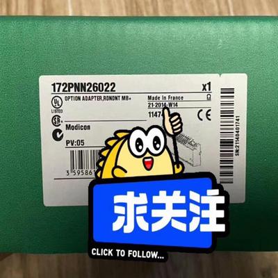 维修检查销售172PNN26022 全新原装正品 标价询价
