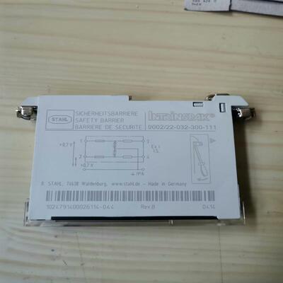 维修检查销售德国STAHL INTRINSPAK斯塔尔 询价