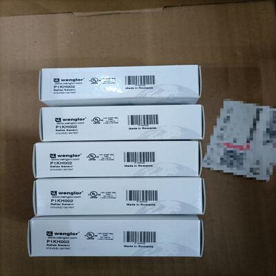 维修检查销售P1KH004  WENGLOR威格勒--漫询价