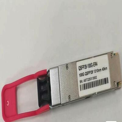 维修检查QSFP28 100G  ER4  40Km 兼议价