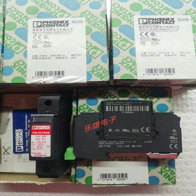 维修检查销售菲尼克斯2839130 VAL-MS 230询价