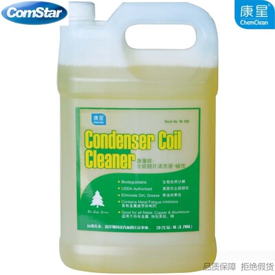 康星康薄辉全能翅片清洗液