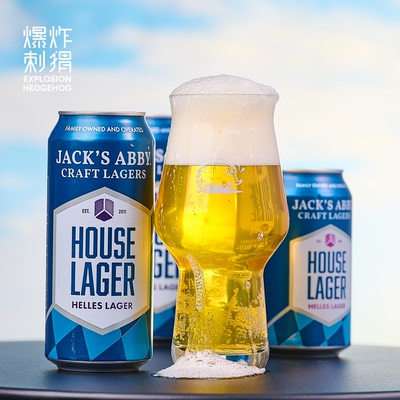 口粮拉格！美国杰克艾比精酿啤酒