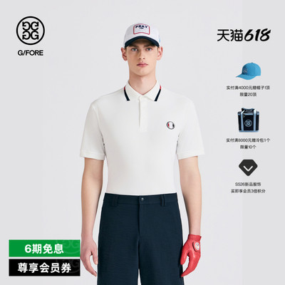 G/FORE吉福官方春夏新品男士高尔夫服装JERSEY POLO针织POLO衫