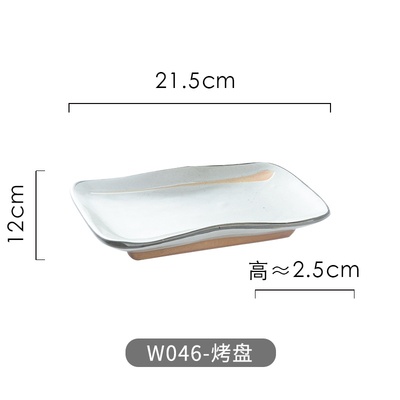 极速JapQanese sushi plate rexctangulare dessert Japanese tra