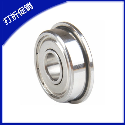 高转速带法兰滚珠轴承C-