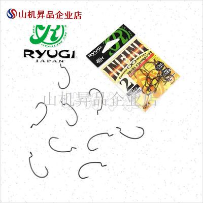 日本RYUGI INFINIx 路亚曲柄钩 带涂层 德州无铅卡罗钓组 竞.