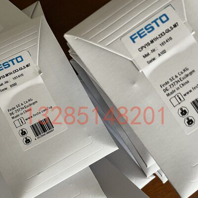 FESTO费斯托电磁阀片161