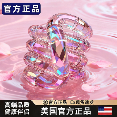 2026新款tango扭扭乐温变电镀玩具官方正版多动症解压神器捏捏le