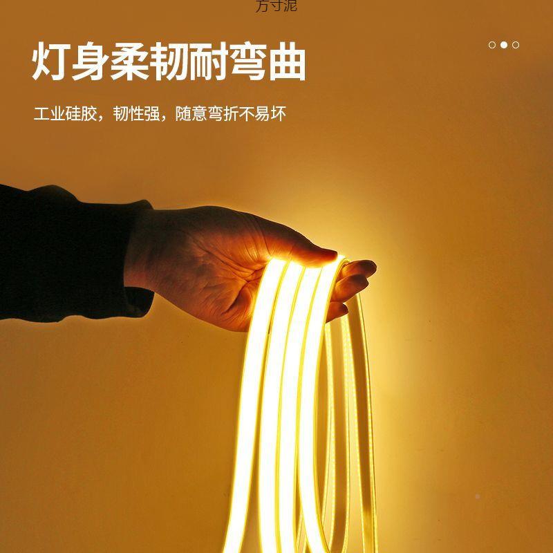 自粘dCOB灯带e灯条线条灯镜前灯卫生间梳灯妆化妆镜子l补光氛见详
