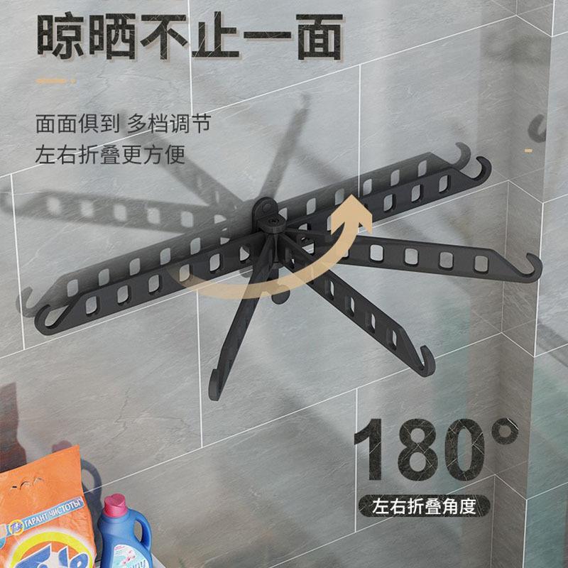 架晾衣架转太空铝壁挂免打孔衣阳台沐朗旋晒神器隐形衣收纳架厂家