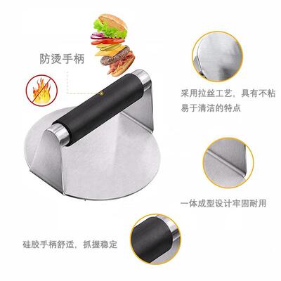 现货不3钢04圆形hby0010硅胶手柄压肉亚马逊热销多器功能锅汉堡锈