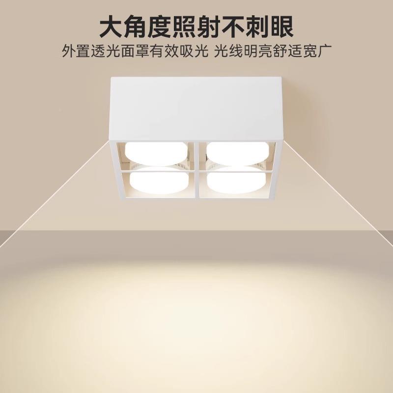 现简斗胆灯无主全光谱代护眼明装筒灯防眩晕家用约客149厅吸顶射