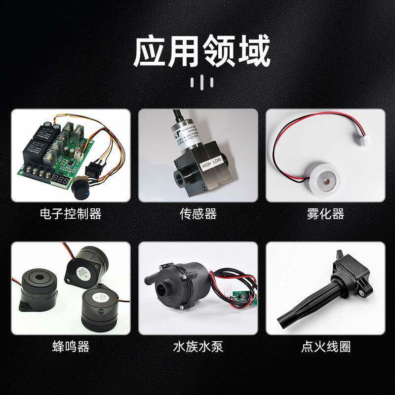 明聚氨酯电子封胶PU洗衣机QLZ胶密封线路透板防水胶驱动灌封导灌