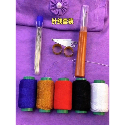 针线包家用高质量新款大鼻子钢针老式手工缝衣针超硬大眼宿舍套装