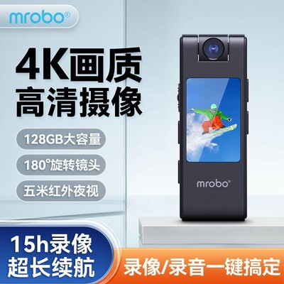 新款带屏实时预览观看4K智能录像机胸前固定摄像运动机行车记录仪