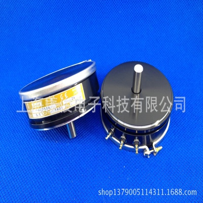 日本原装进口Sakae思博FCP50A2K