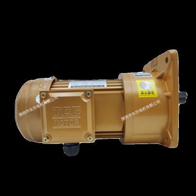 TCG台创减速电机1/4HP 200W马达STRONG GEAR MOTOR立式安装3PHASE