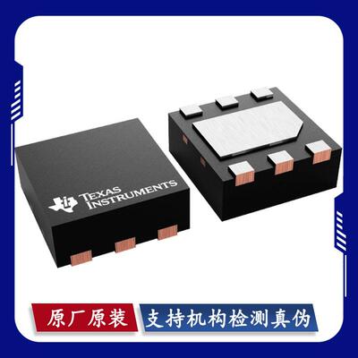 CSD16301/17313/17318/1757125310Q2 Q2T WSON-6 原装正品芯片