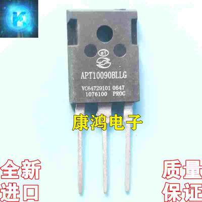 全新原装 APT10090BLLG 10090BLLG TO-247 MOS场效应管 12A/1000V