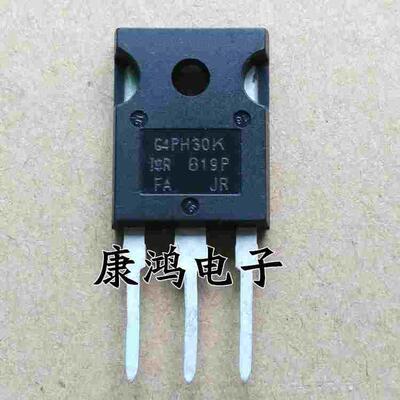 全新 G4PH30K IRG4PH30K TO-247 IGBT场效应管 20A/1200V 可直拍