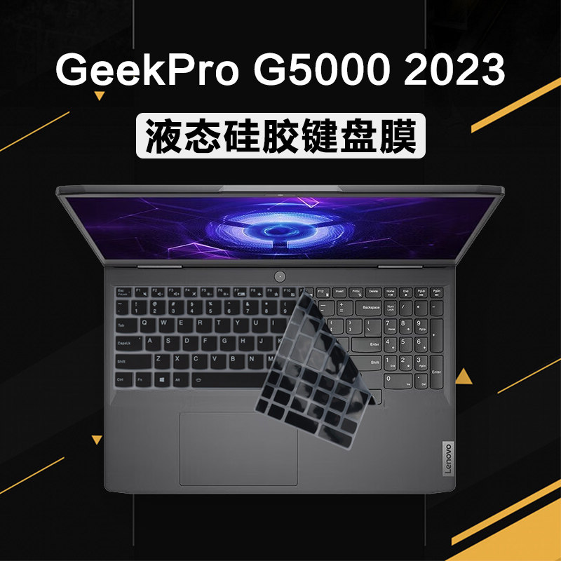 rock手机红外线发射器接头14安卓typec万能遥控器空调电视接收遥控头精灵适用于13外置12_虎窝淘