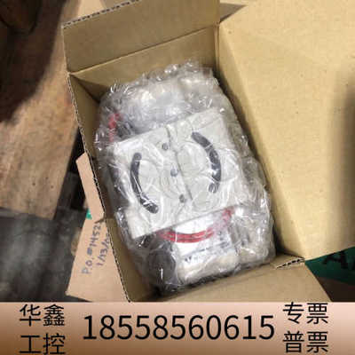 Vitek VT-IR1-24 50英尺红外照明器，带48个.议价