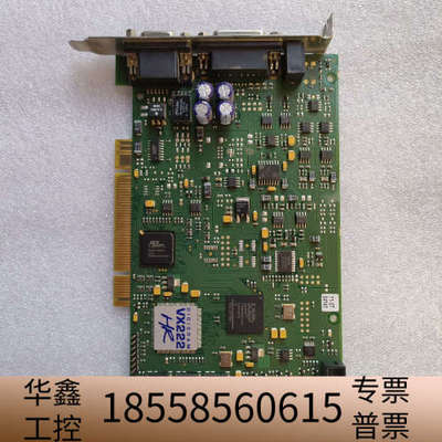 Digigram VX222HR OEM PCI通用数字音频.议价