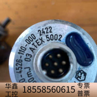 喷涂   ED-4526-110-000 222.议价