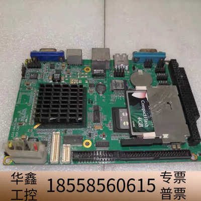 EC3-1641CLDNA  3.4寸主板 板载低功耗.议价