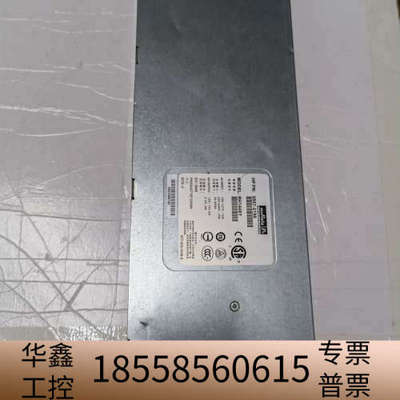 HP 0957-2198 RX3600 RX6600电源.议价