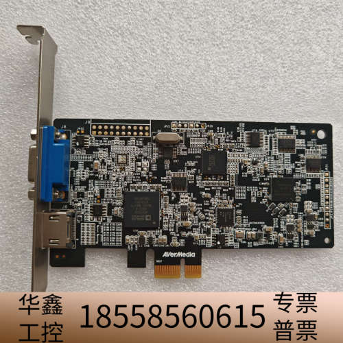 AVer Madia圆刚高清采集卡CD311 支持HDMI.议价