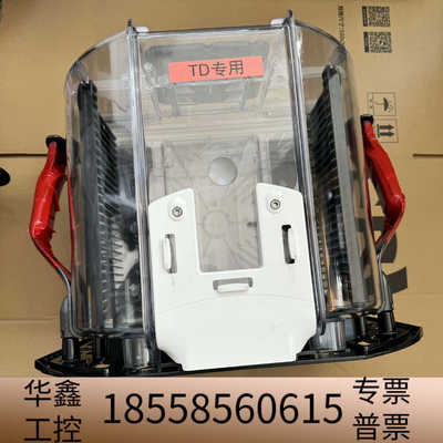 中勤 FOUP CK-H300 晶圆盒  非.议价