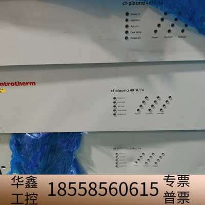 Centrotherm霍霆格TRUPLASMA Bipola.议价