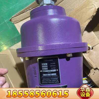 C7061F2001火焰探测器，C7061防爆型。