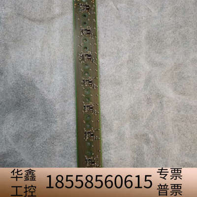 E+H恩德斯豪斯CA80AM光栅定位板货号：71465074.议价