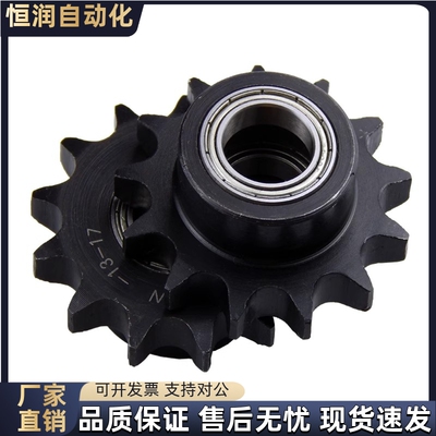 链轮VLU01-50/60-12 13 14 15 17 18 19 20 21 22 24 25 28惰轮30