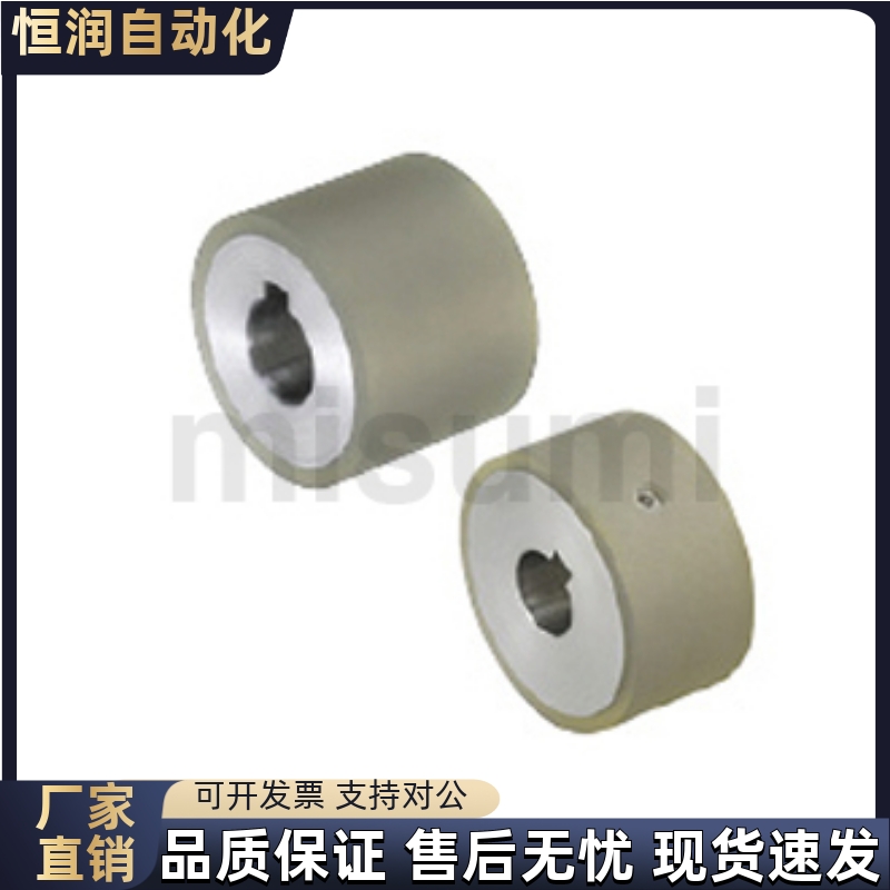 ROUSK20 25 30 35 40 50-8 10 12 15 20 25-25 30 40 50 60 70 80_虎窝淘