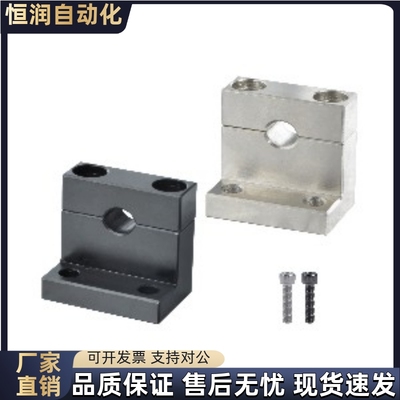 GDR01 02 08 09-D16 D20 D25D30D35D40D50-H20H25H30H40H50H60H80