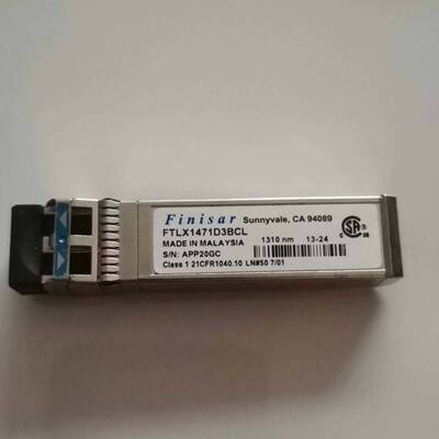 可维修Finisar FTLX1471D3BCL模块议价