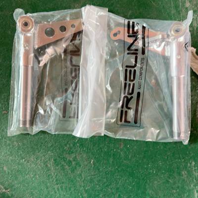 可维修FREELINE KART羊角一对，意大利，未拆封，议价