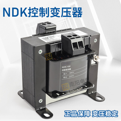 单相控制变压器变压器CHNT/正泰