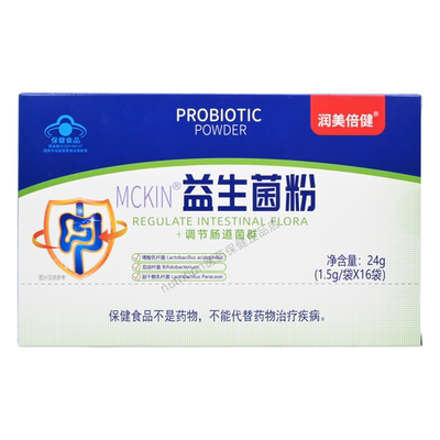 润美倍健MCKIN益生菌粉肠道功能乱者成人每日1袋正品保证16袋/盒