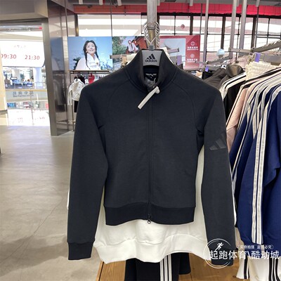 阿迪达斯女立领针织夹克外套