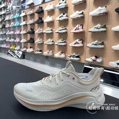 李宁女子缓震回弹休闲鞋