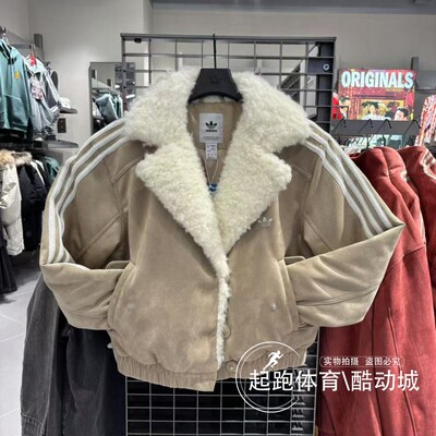 阿迪达斯女复古保暖宽松运动棉服