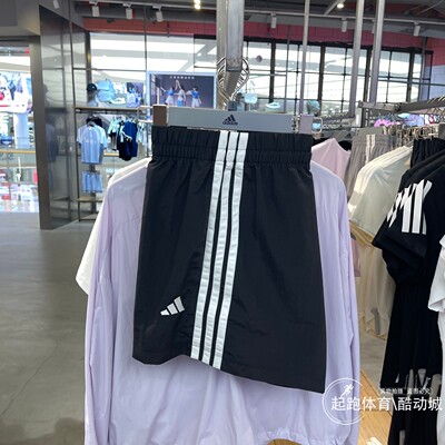 阿迪达斯女速干宽松高腰运动短裤