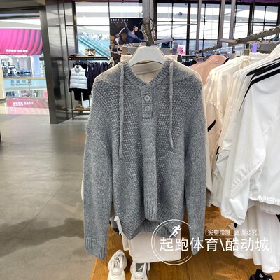 阿迪三叶草女时尚宽松连帽针织衫