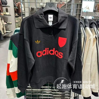 阿迪三叶草女纯棉宽松卫衣