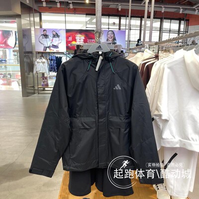 阿迪达斯男加绒梭织连帽夹克外套